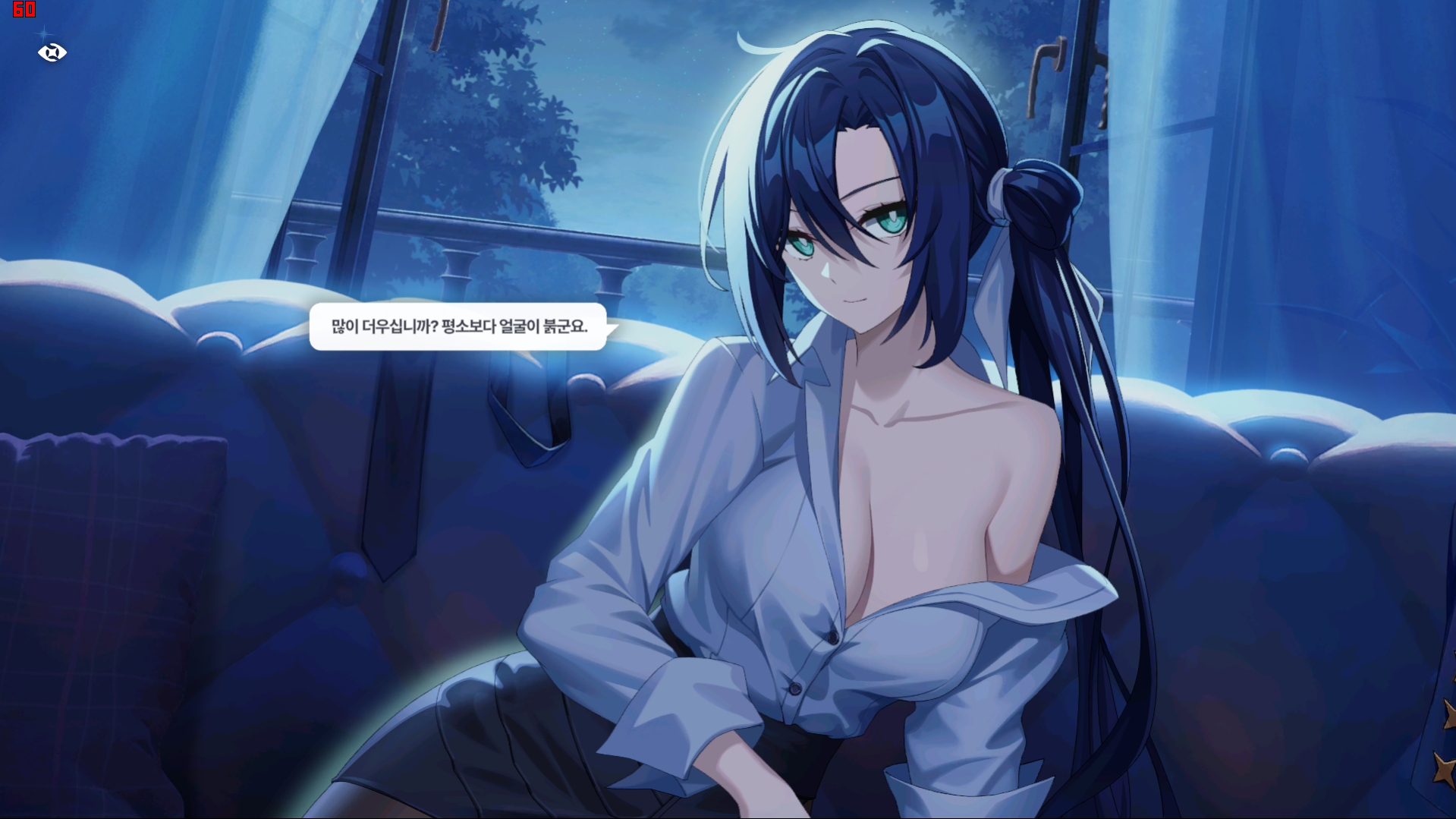 미밐: 퀴미믹 최초인가요